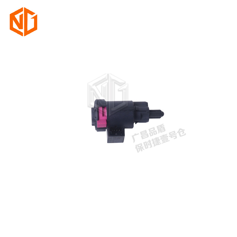 工厂直销制动开关4F0945459B适用于奥迪 现货当天可发-阿里巴巴