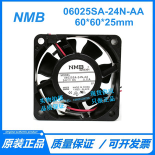 原装 06025SA-24N-AA 24V 6025 NMB 0.11A 6CM 双滚珠变频器风扇-阿里巴巴