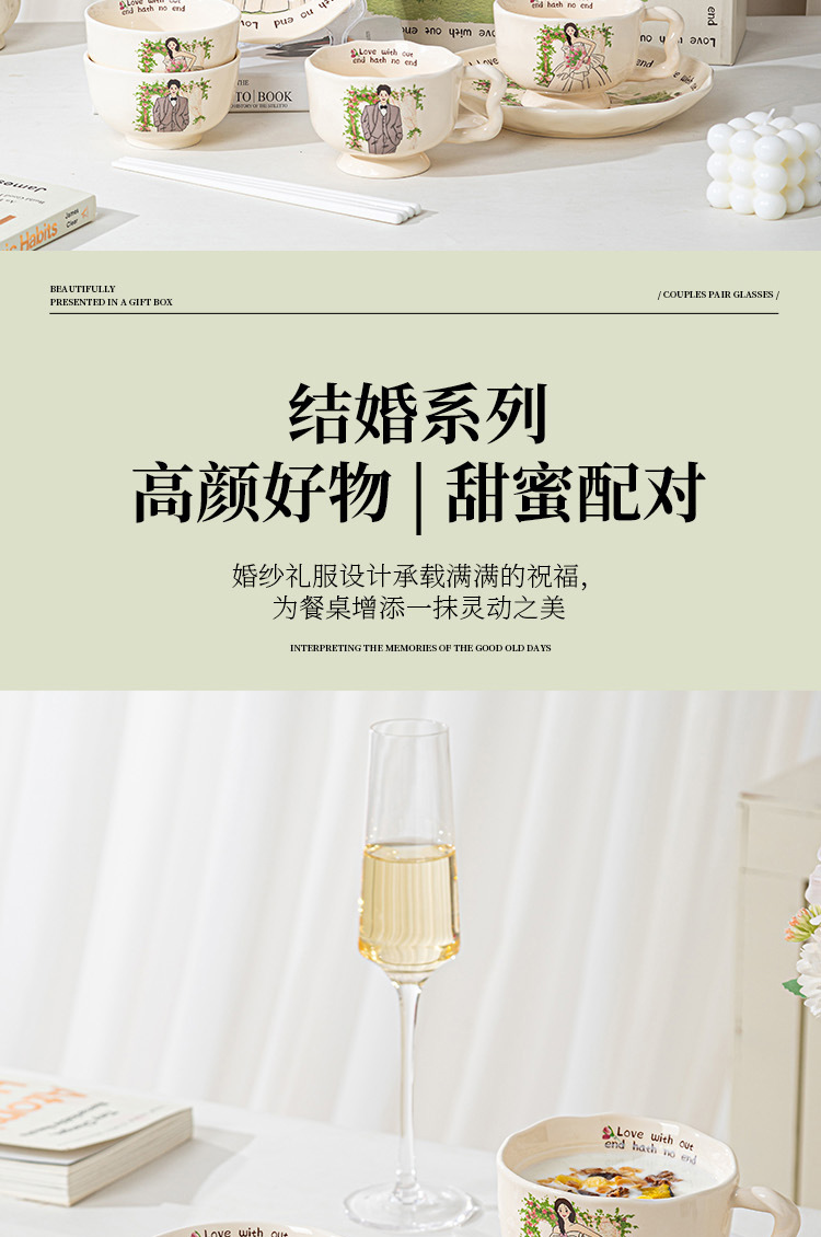新婚礼物送新人高级高档实用送闺蜜新娘姐姐朋友有意义订婚结婚-阿里巴巴