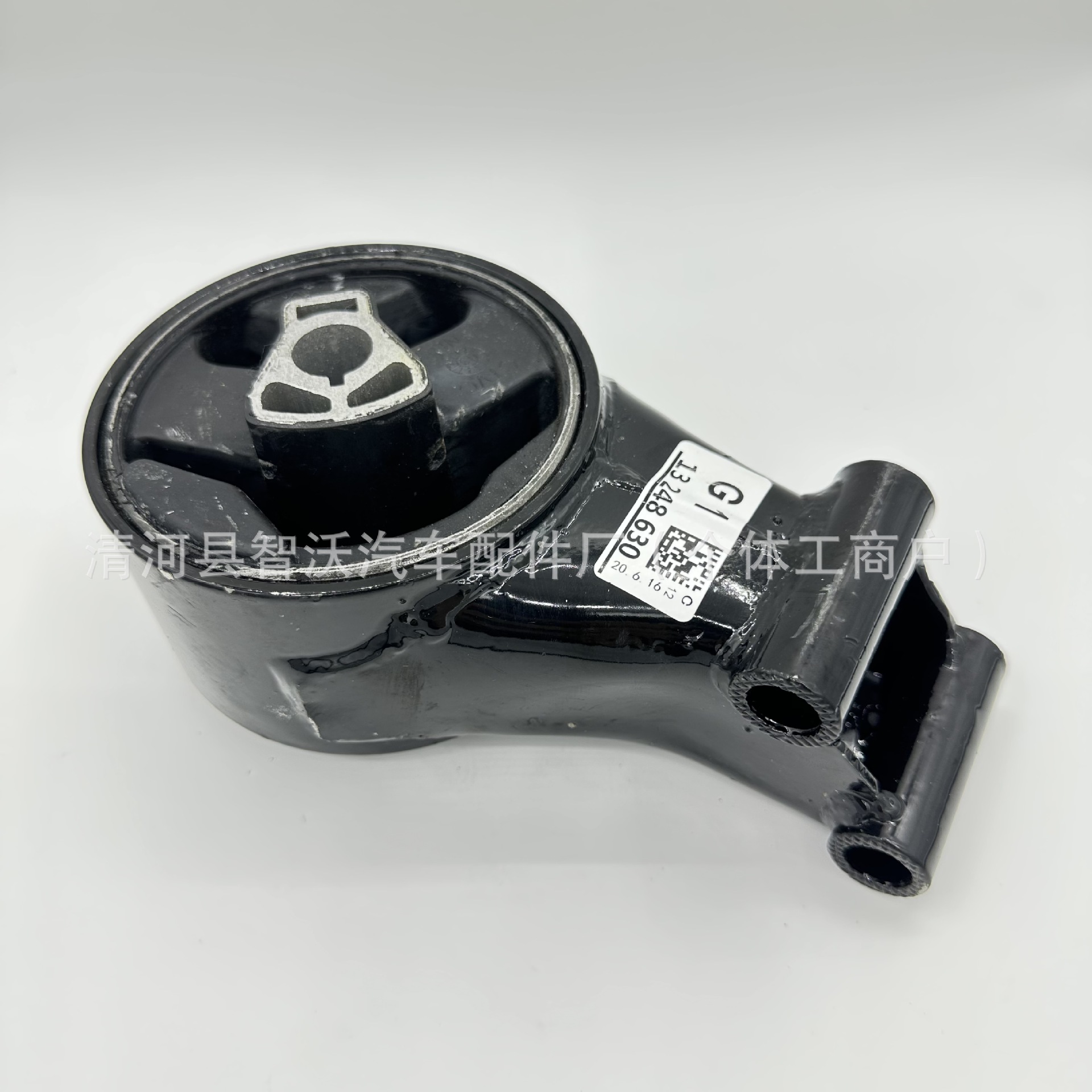 厂家直供 13248630 13377274适用于雪佛兰 发动机支架-阿里巴巴