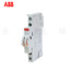 ABB S200附件 辅助触头S2C-S11R S2C-H11R辅助触头一常开一常闭-阿里巴巴