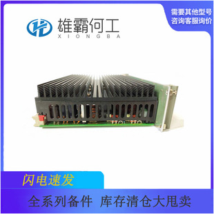 140CPS51100 输入输出模块 实货质保售后服务-阿里巴巴