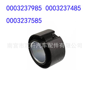 0003237985/A0003220044/6564110012/0003264481-阿里巴巴