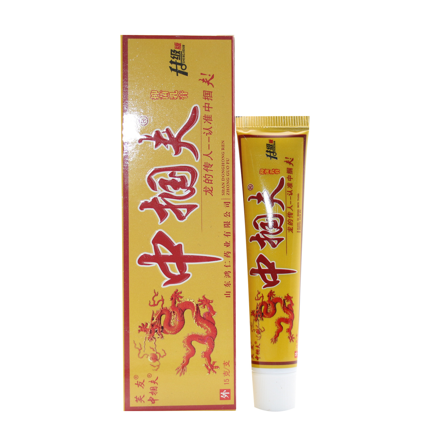 Fu you in the slap skin antibacterial cream Chinese skin cream ointment ...