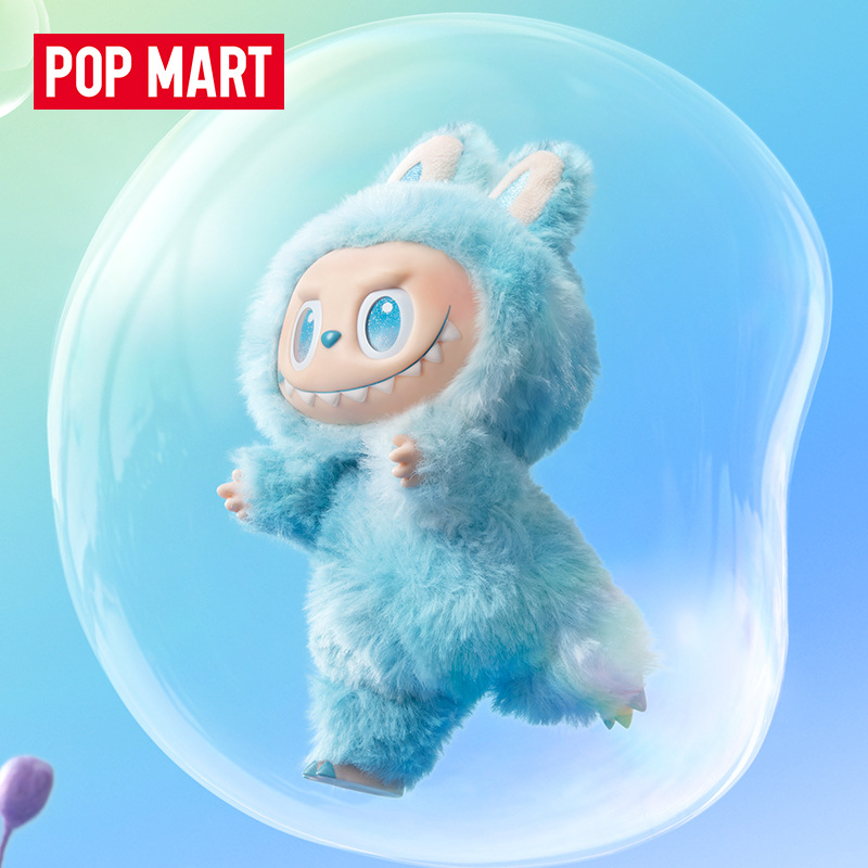 POPMART泡泡玛特THE MONSTERS 前方高能搪胶毛绒挂件盲盒LABUBU-阿里巴巴