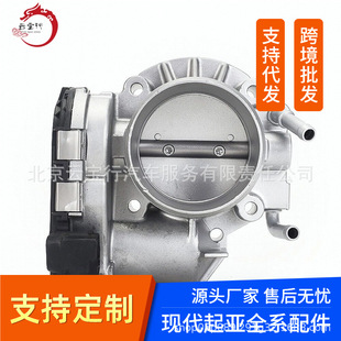 批发高品质节气门35100-25400适用与韩系汽车配件3510025400-阿里巴巴
