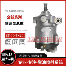 德尔福共轨油泵-德尔福共轨油泵批发、促销价格、产地货源 - 阿里巴巴