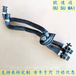 LR114601 适用于路虎捷豹 节温器水管 暖风水管-阿里巴巴