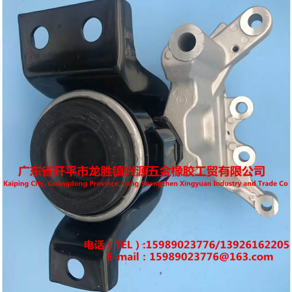 适用日产汽车轩逸骐达款发动机机脚胶发动机支架总成11210-1KC0B-阿里巴巴