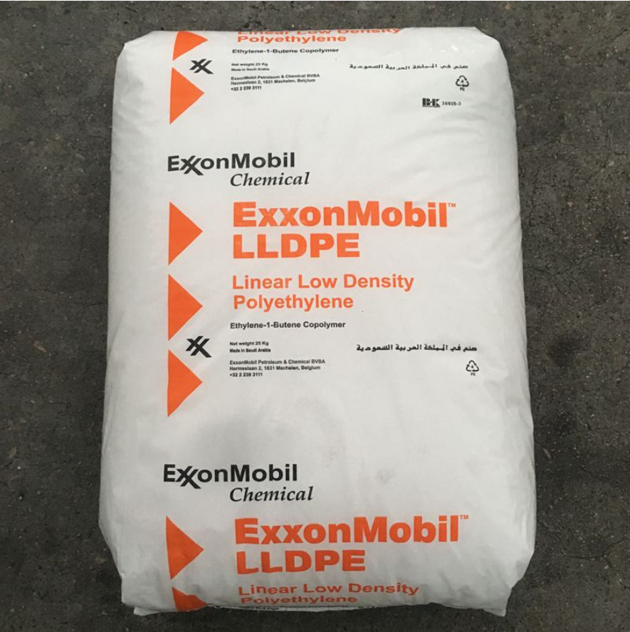 LLDPE塑胶原料/埃克森/LL6101XR 注塑级 瓶盖 容器 垃圾桶-阿里巴巴