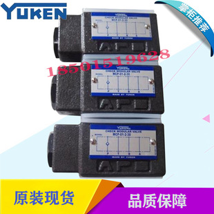 台湾YUKEN油研叠加式单向阀MCP-01-0-30 MCP-01-2-30 MCP-01-4-30-阿里巴巴