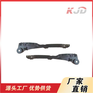 适用于丰田2004-2007 奔跑者前杠支架 52116-0K020 , 521-阿里巴巴