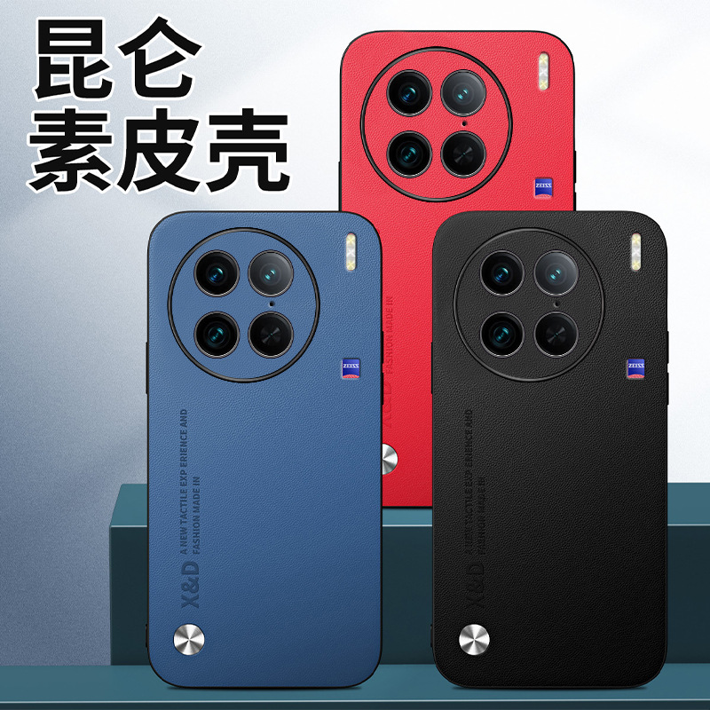 l35手机壳-l35手机壳批发、促销价格、产地货源 - 阿里巴巴