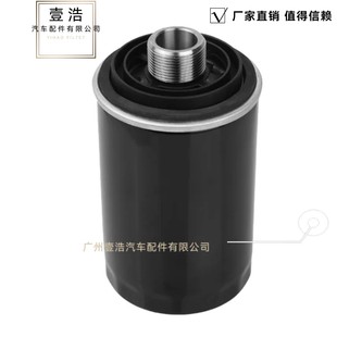 1017100AEC01适用新款哈佛H6机油滤清器-阿里巴巴