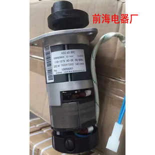 交直流两用电动机HDZ-60-30C断路器用储能电机-阿里巴巴