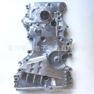 2013-2018SOUL2.0L前正时链条油泵盖21350-2E310/21350-2E35-阿里巴巴