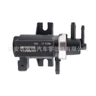 源头厂家适用三菱 涡轮增压电磁阀MK667899 7.02968.01真空电磁阀-阿里巴巴