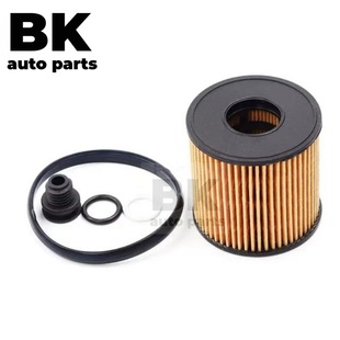 26350-2J000 26320-2J000 机油滤清器机油过滤器机油格滤芯配件-阿里巴巴