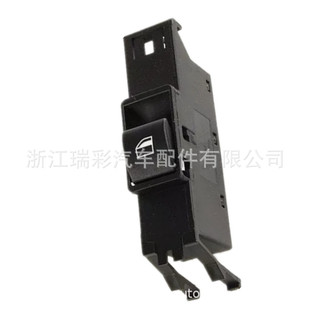 工厂直发电动车窗开关61316902176适用于宝马 极速发货-阿里巴巴