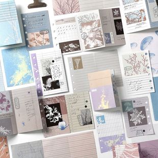 PaperMore便签纸 人间万象系列基础百搭手账打底纸M5A7活页本内页-阿里巴巴