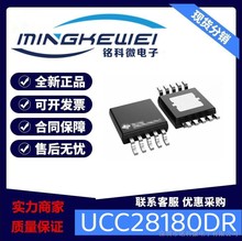 UCC28180D，集成电路（IC） > PMIC - PFC（功率因数修正），UCC28180D规格参数，UCC28180D厂家/品牌/封装 ...