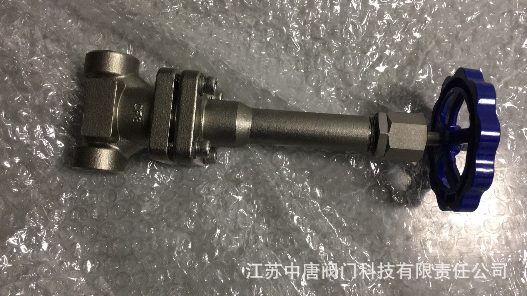 DJ61F-40P不锈钢低温截止阀 低温液体贮运设备阀门 -196°C加长杆-阿里巴巴