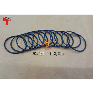 166-2904 9X7430喷油器铜套O圈 适用卡特3406 C15 C18挖机配件-阿里巴巴