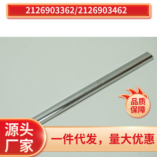 2126903362/2126903462适用于奔驰e级e200 212等叶子板饰条 亮条-阿里巴巴