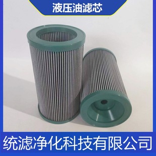 船舶滤器 FBO-60337 FBO-60336燃油水分离滤芯-阿里巴巴