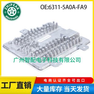 6311-5A0A-FA9适用于宝马X5:E53大灯驱动控制模块LED氙气灯镇流器-阿里巴巴