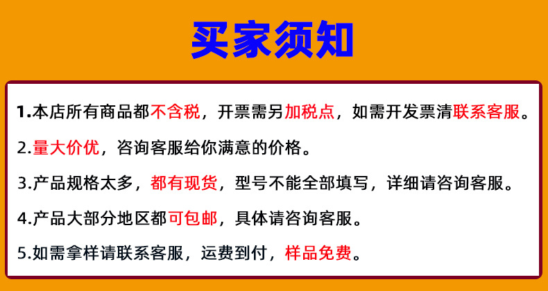 10个起批GB846十字沉头自攻螺丝钉KA平头304不锈钢螺丝 自攻螺丝-阿里巴巴