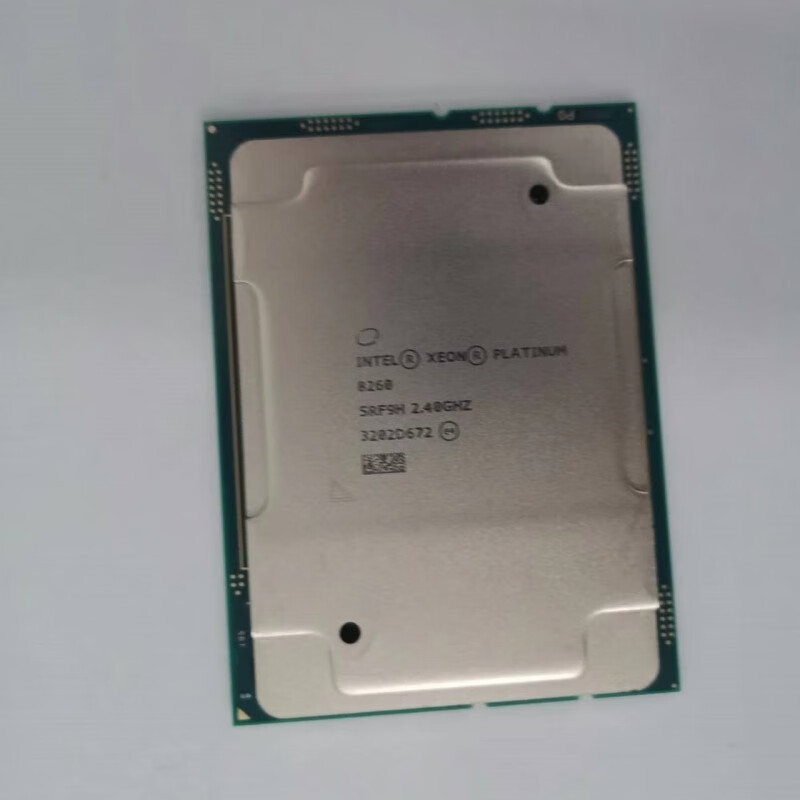 适用至强XEON CPU 中央处理器 Intel Xeon Gold 5218R 20核40线程-阿里巴巴