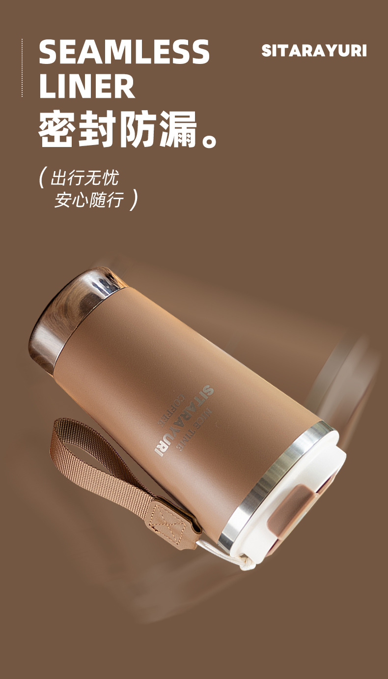 SITARAYURI时光咖啡杯男女水杯便携随行杯情侣杯不锈钢保温杯定制-阿里巴巴
