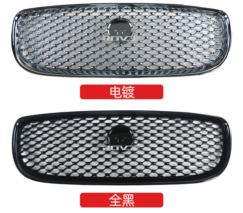 适用于2015-2019捷豹XE 中网 电镀XEL中网 亮黑 T4N5778 T4N5870-阿里巴巴