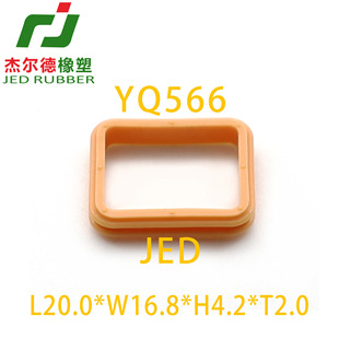 现货批发汽车配件接插件泰科8孔圈TYCO 776532-1-21DJ7082-1.6-21-阿里巴巴