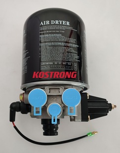 出口外贸重卡拖车挂车刹车制动系统干燥器总成4324100000-阿里巴巴