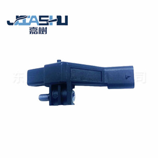 厂家直供热销汽车曲轴位置传感器适用于大众途岳 04C906433E-阿里巴巴