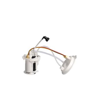 现货供应适用于大众奥迪A8/D5燃油泵汽油泵泵芯总成4N0919088B-阿里巴巴