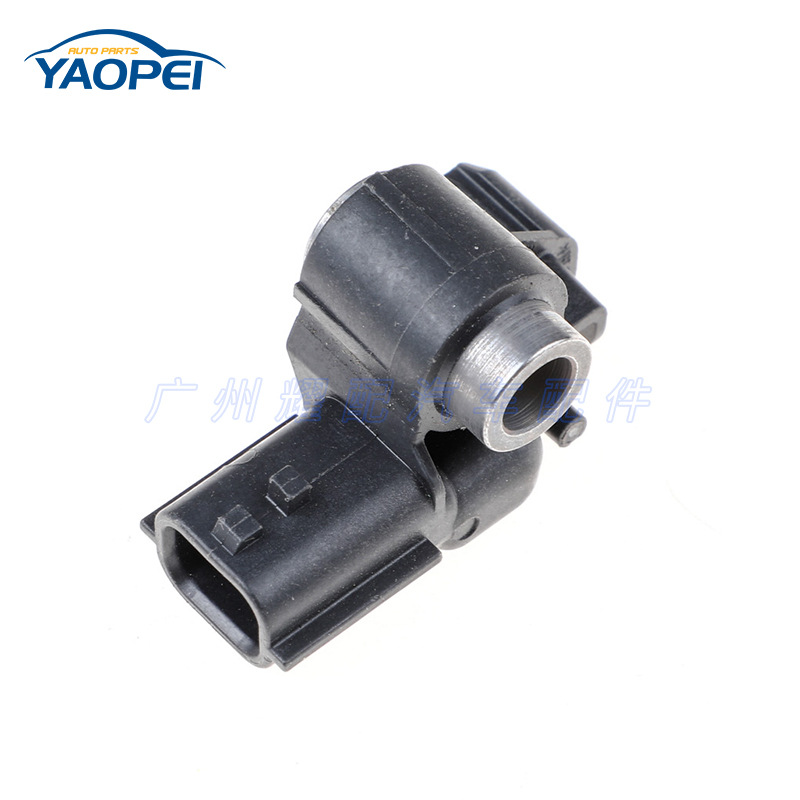 98581-5RA0A 985815RA0A适用于日产劲客碰撞传感器碰撞冲击传感器-阿里巴巴