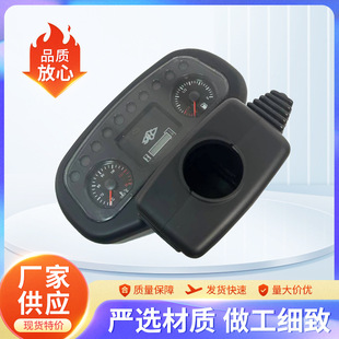 叉车液晶仪表板总成杭叉a30/a35合力3吨原厂配套仪表盘配件-阿里巴巴