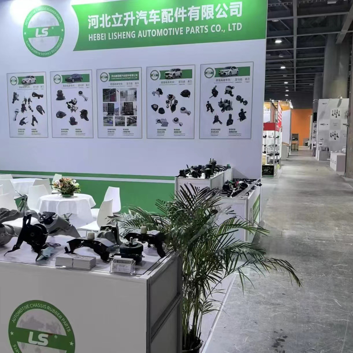 适用于丰田花冠发动机支架 12305-22240 12305-0D021 12361-0D050-阿里巴巴