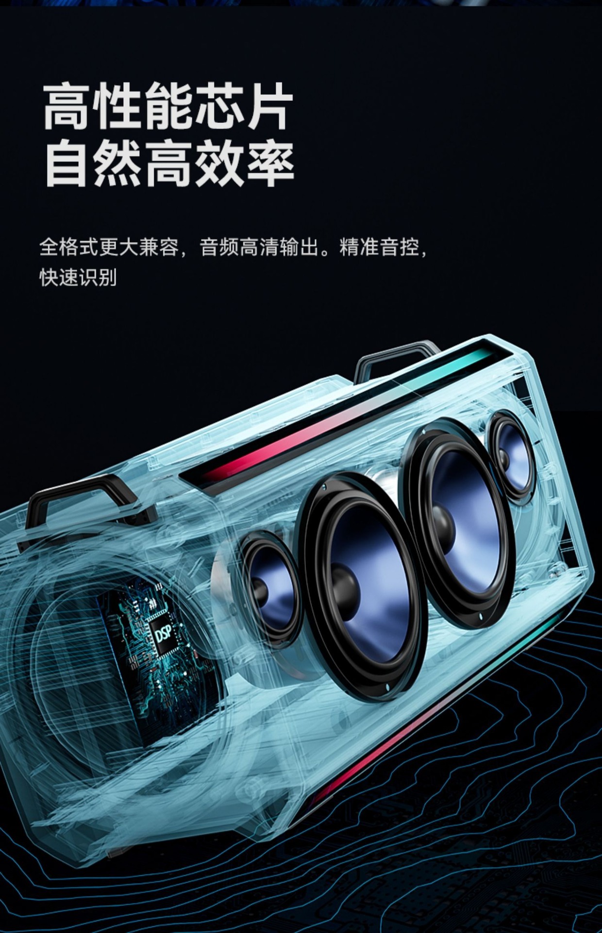 索爱 SH05蓝牙音箱超重低音炮大功率立体声广场舞K歌车载无线音响-阿里巴巴