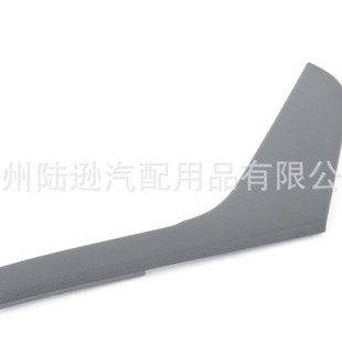 适用大众奥迪 内扶手盖R 黑色 5K4868040A82V 3B08671757DE-阿里巴巴