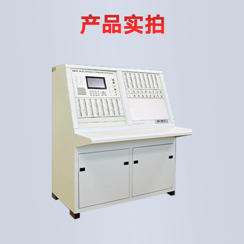 海湾JB-QT-GST5000H火灾报警控制器琴台主机消防联动控制器-阿里巴巴