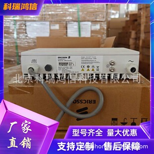 爱立信MR48720-ES 室外交转直电源模块48V1KW户外RRU供电单元6311-阿里巴巴