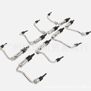 97378826, 97378827, 97378828, 97378825 燃油喷射线套装-阿里巴巴