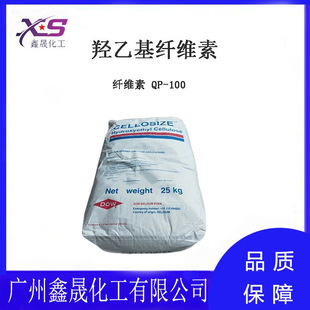 陶氏 羟乙基纤维素CELLOSIZE qp-100 化妆品级 HEC纤维素1KG起订-阿里巴巴