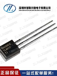 全新原厂原装 TL431CLP TL431C TO-92 电压基准精密可编程 现货-阿里巴巴