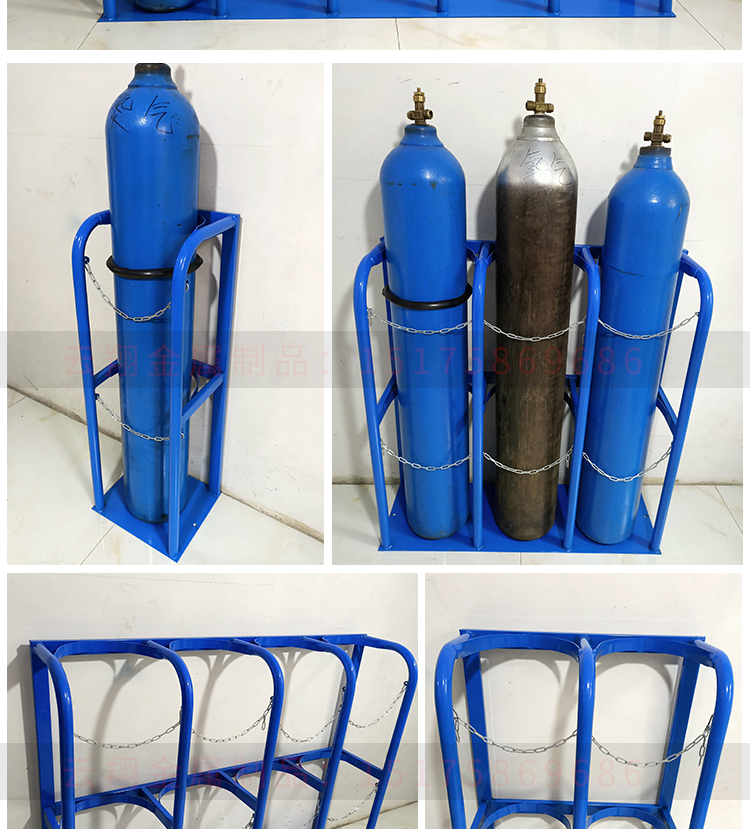 #加厚氩气瓶支架钢瓶固定架40L气瓶防爆架子10L氧气瓶防倾倒-阿里巴巴