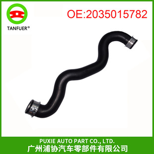 适用于奔弛W203 C230 上部散热器冷却液软管 2035015782 厂家批发-阿里巴巴